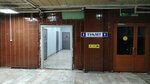 Туалет (prospekt Komarova No:2), tuvalet  Omsk'tan