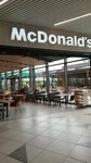 McDonald's (Vazha Pshavela avenue No:70), fast food  Tiflis'ten