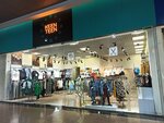 Keen Teen (Pavlovsky Highway No:188), çocuk giyim mağazaları  Barnaul'dan