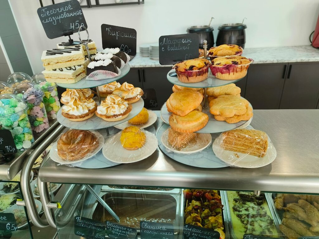 Kantin, yemekhane Кафе-столовая Техникум, Habarovsk, foto