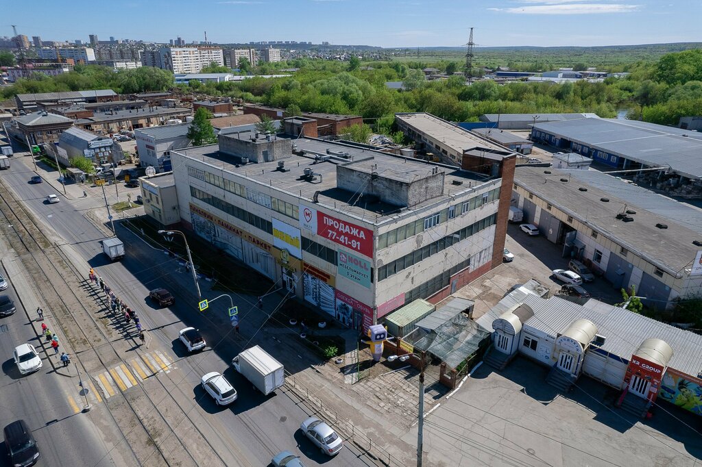 Alışveriş merkezleri TC Yuzhnyy, Izhevsk, foto