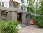 Nasti_electro (Abylai Khan Avenue No:20Б), epilasyon  Astana'dan