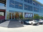 Zsport Fitness Club (strada Alecu Russo No:16/2), fitness kulüpleri  Kişinev'den