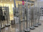 Optic Klass (Sultan Beıbarys dańǵyly No:45Б), optik  Atırav'dan