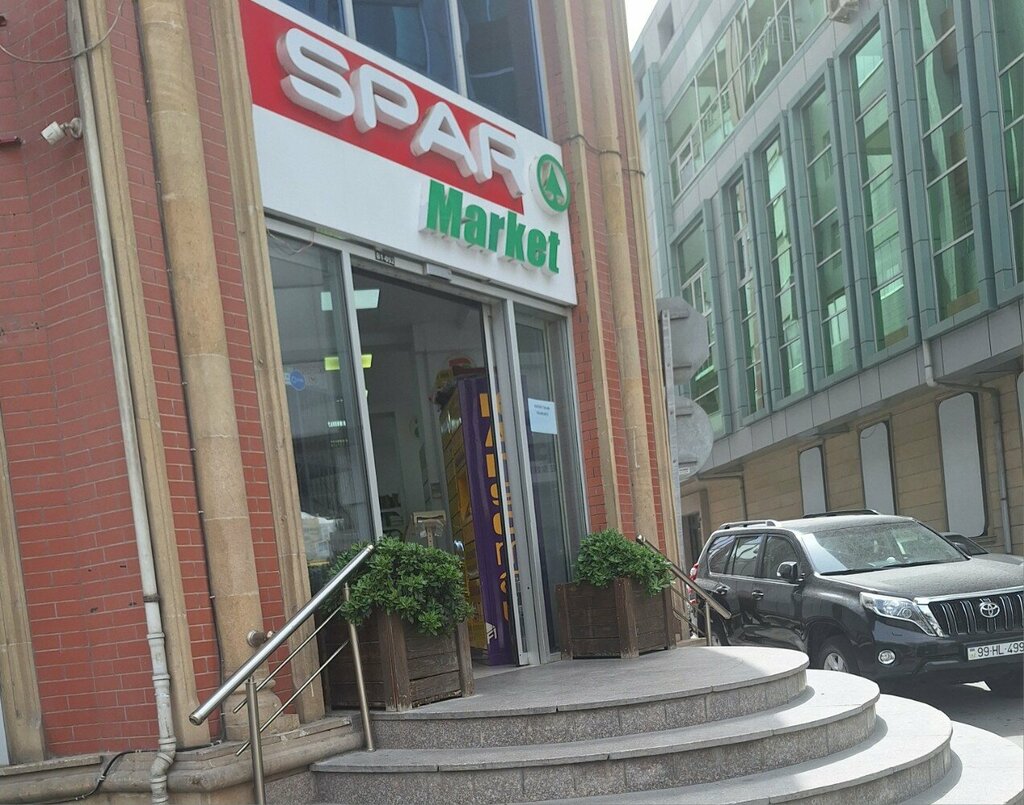 Süpermarket Spar, Bakü, foto