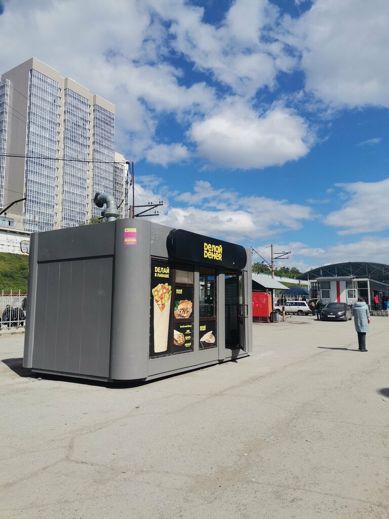 Fast food Шаурма Али, Novosibirsk, foto