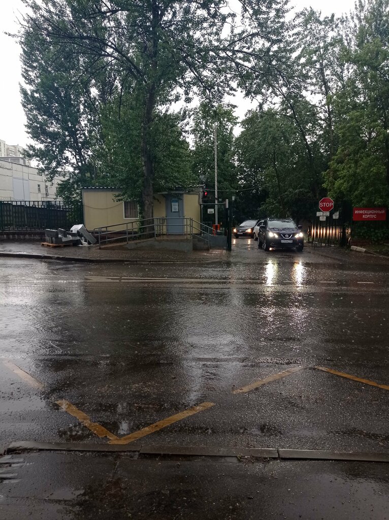 Toplu taşıma durağı Center for Brain and Neurotechnology, Moskova, foto