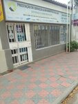 Prestação de serviço e informatica (Luanda, Rua Tomáz Vieira da Cruz), uzman hizmetleri  Loanda'dan