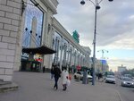 ВТБ (8 Marta Street No:46), atm'ler  Yekaterinburg'dan