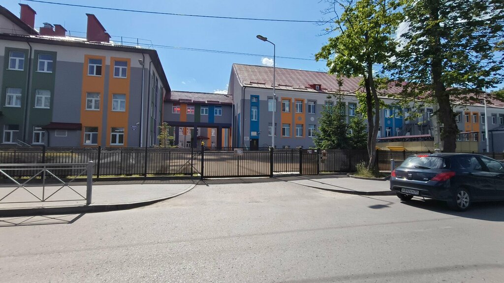 Anaokulları Средняя общеобразовательная школа № 10, дошкольное отделение, Kaliningrad, foto
