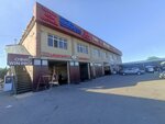 Termo Plast (Sanyrak Batyr street No:29В), pencere üretim, satış ve montaj firmaları  Taraz'dan