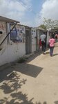 Konica (Luanda, Rua da Madre Silva), profesyonel fotoğraf stüdyosu  Loanda'dan