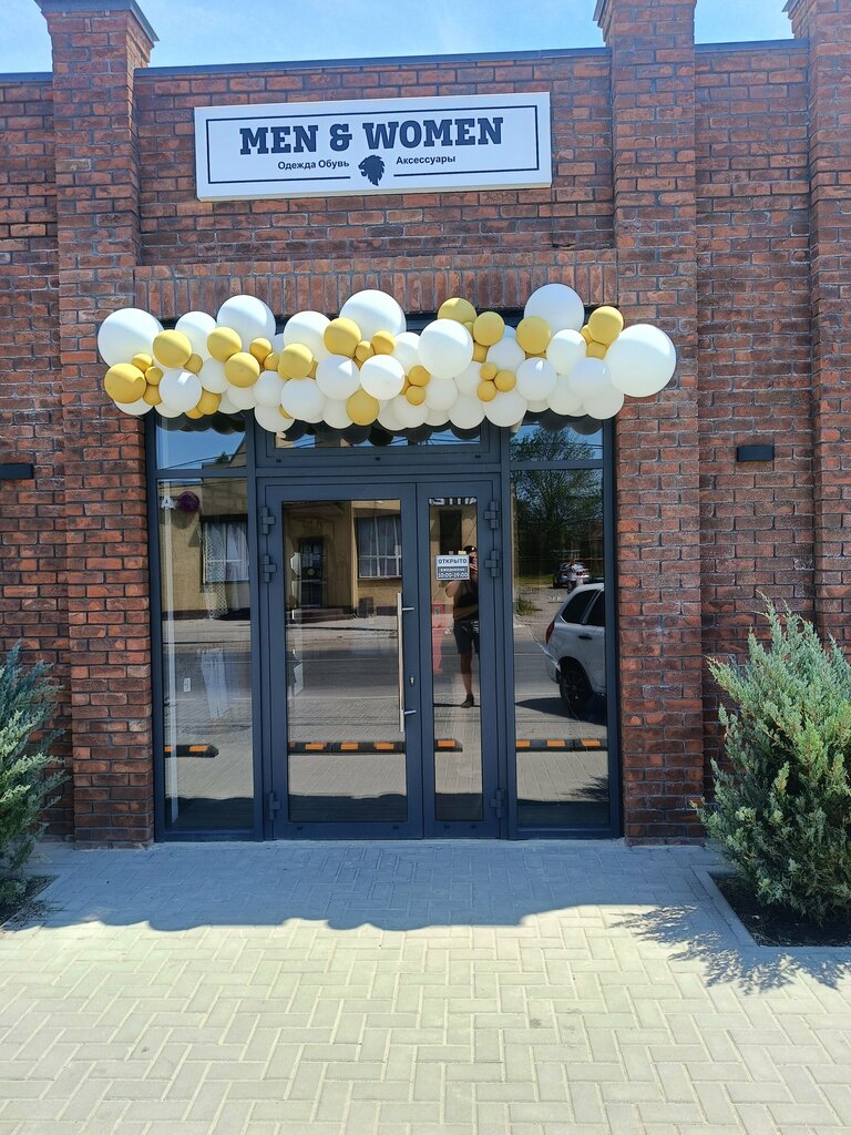 Giyim mağazası Men&women, Bataysk, foto