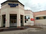 Magazin odezhdy (Komsomolskaya ulitsa No:10), giyim mağazası  Zelenodolsk'tan (Yeşel Üzen'den)