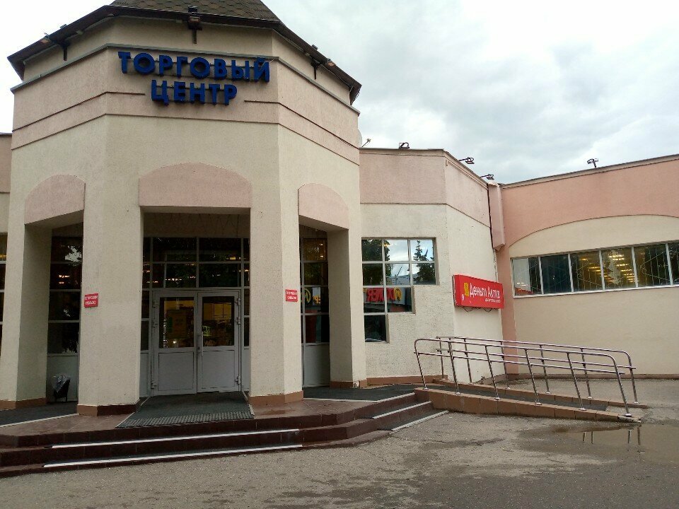 Giyim mağazası Magazin odezhdy, Zelenodolsk (Yeşel Üzen), foto