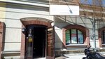 Rabochy mir (Parkhomenko Street No:14/1), üniforma üreticileri  Novosibirsk'ten