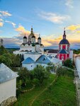 Svyato-pafnutyev Borovsky monastery (ulitsa Dmitrova No:1), manastır  Borovsk'tan