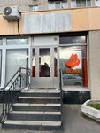 Белка (prospekt Muzrukova No:22), kafe  Sarov'dan