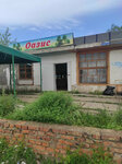 Оазис (No:33, derevnya Konduki), market  Tulskaya oblastından