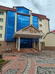 Mi La (No:35, 7-shі shaǵyn aýdan), otel  Stepnogorsk'tan