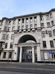 Доходный дом М.П. Макарова (Novokuznetskaya Street No:33с1), turistik yerler  Moskova'dan