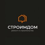 Строим Дом (Bazhenova Street No:33), i̇nşaat ve tasarım hizmetleri  Riazan'dan