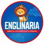 Englinaria (ulitsa Lenina No:18), yabancı dil kursları  Kotlas'tan