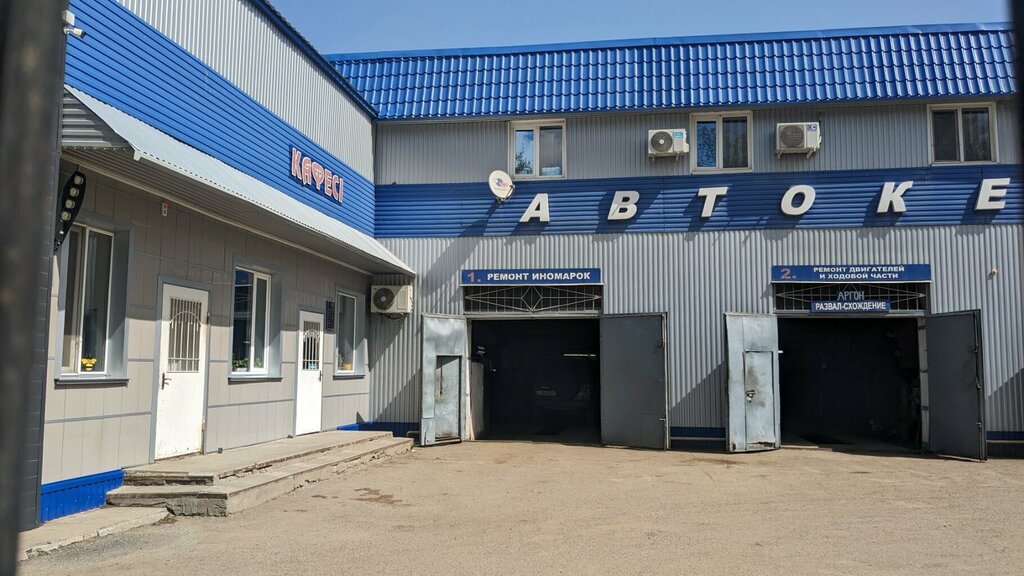 Otomobil yedek parçaları Auto parts and accessories, Oral (Uralsk), foto