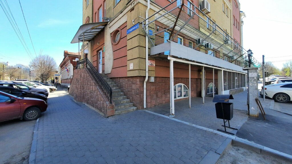 Eğitim merkezleri Ivanovsky tsentr bezopasnosti i okhrany truda, İvanovo, foto
