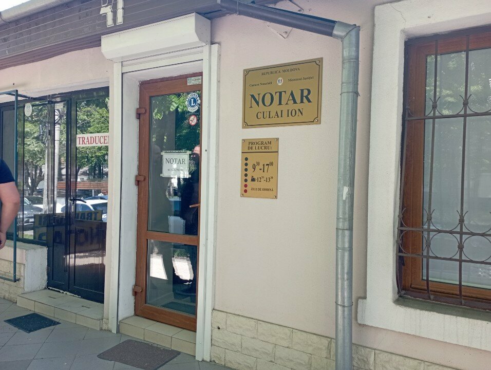 Noterler Notar Culai Ion, Kişinev, foto