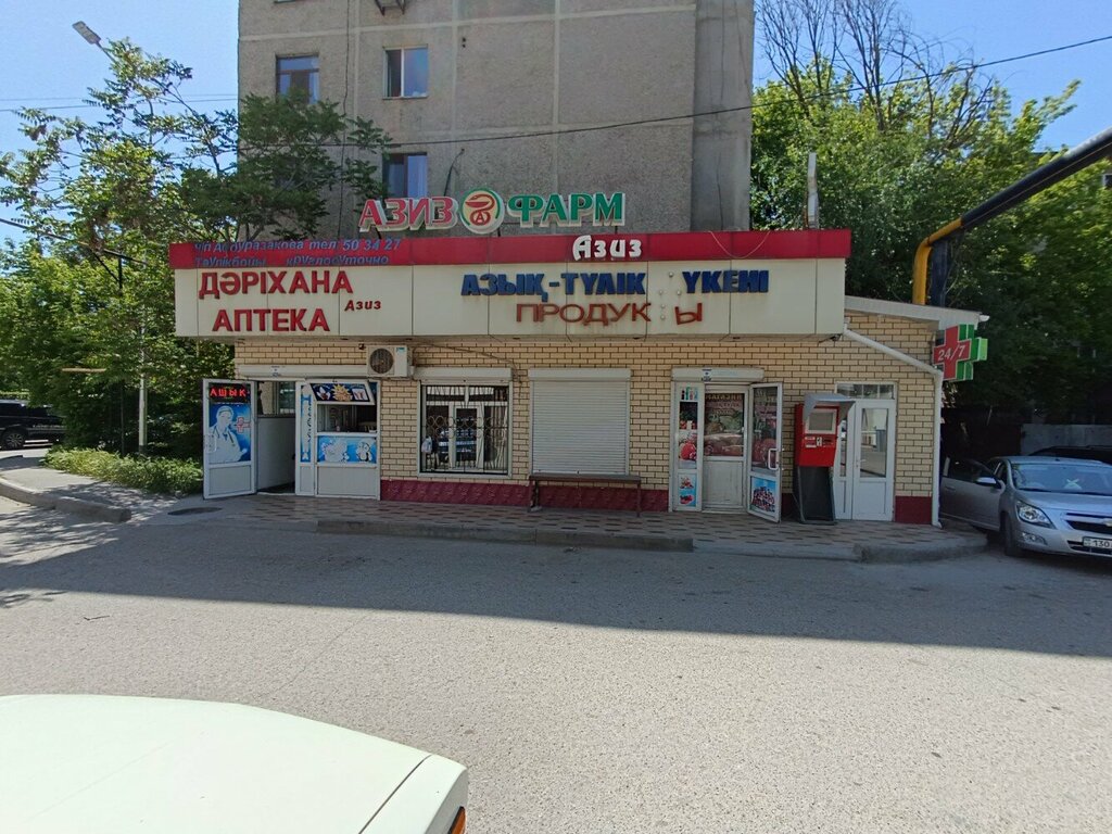 Ödeme terminali Paydala, Çimkent (Şımkent), foto