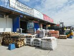 Боргер (Polkovaya ulitsa No:29к1), yapı mağazası  Çeliabinsk'ten