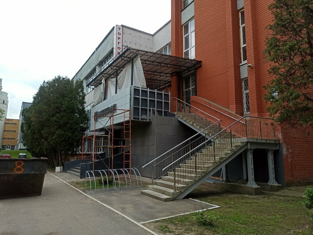 Alışveriş merkezleri Торговый дом Интеграл, Minsk, foto