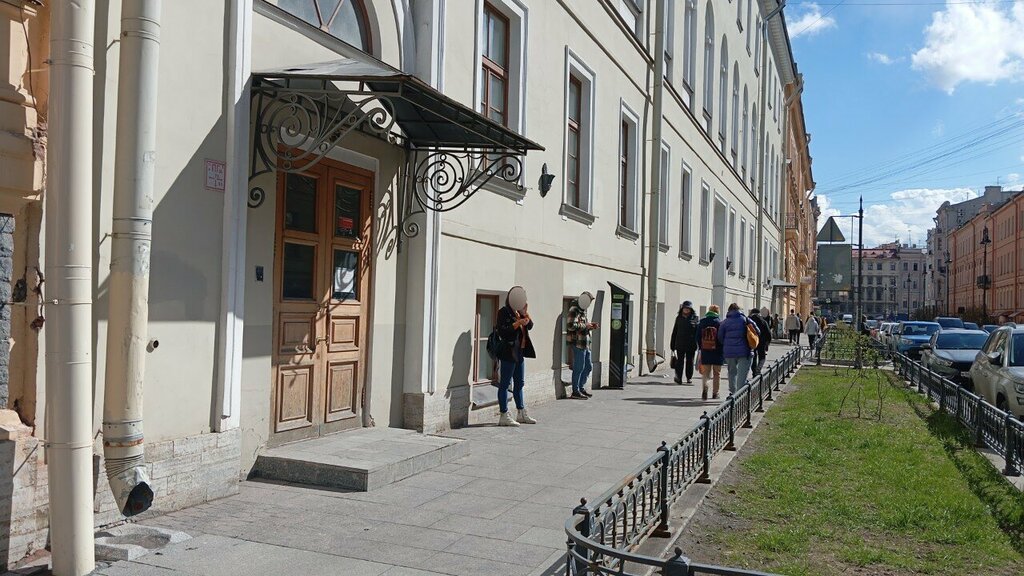 Hastane bölümü Диагностический центр № 7, отделение лазерной микрохирургии, Saint‑Petersburg, foto