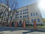 УрГАУ, приемная ректора (Karla Libknekhta Street No:42), üniversiteler  Yekaterinburg'dan