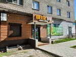 Beer 111 (Qobylandy Batyr dańǵyly No:8), bira dükkanı  Kostanay'dan