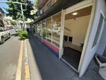 Evian Beauty Center (Kievyan Street No:7), güzellik salonu  Erivan'dan