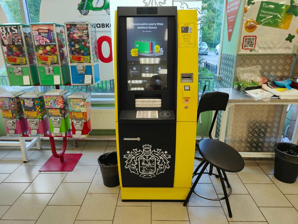 ATM'ler Т-Банк, Moskova, foto