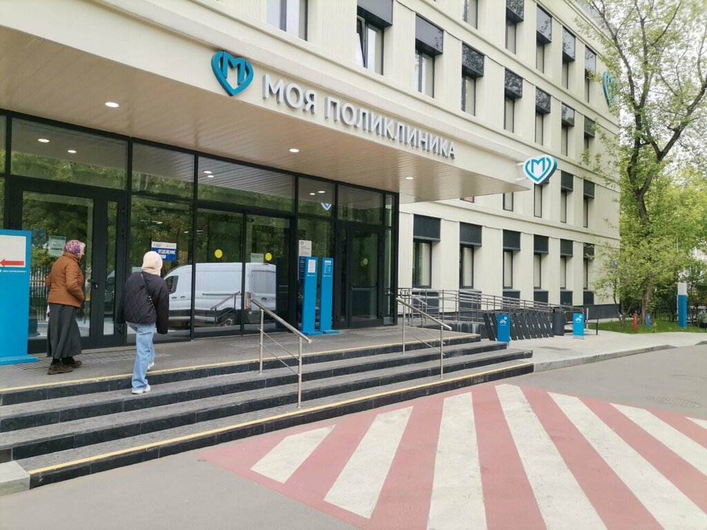 Eczaneler Аптечный пункт, Moskova, foto