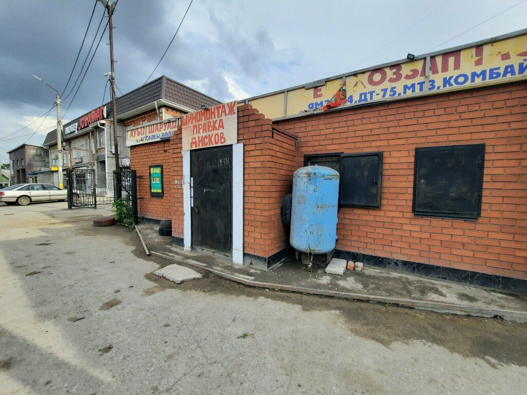 Oto lastik tamiri У татарина 5 шин, Kostanay, foto