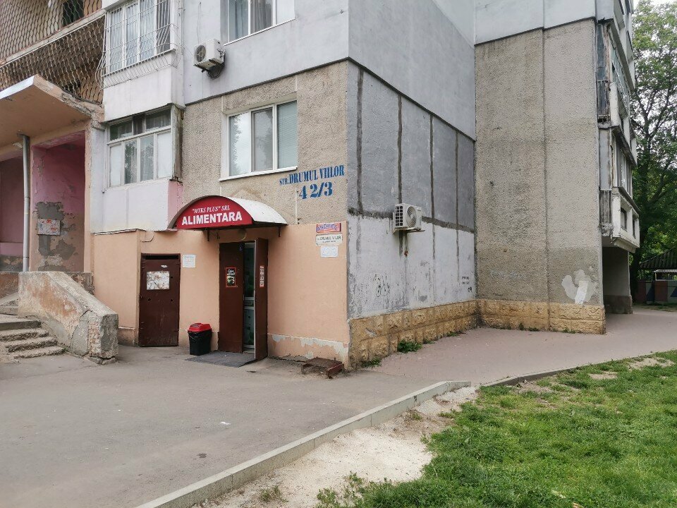 Market Alimentara, Kişinev, foto