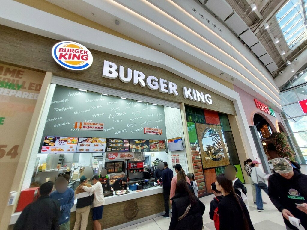 Fast food Burger King, Astana, foto