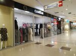 Camille (Pervomayskiy Avenue No:70к1), giyim mağazası  Riazan'dan