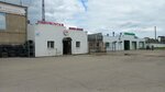 Шиномонтаж (Krasnoarmeyskaya ulitsa No:19Ак4), oto lastik tamiri  Dzerjinsk'ten