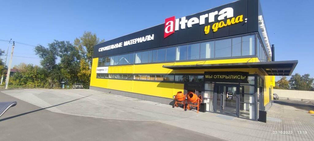 Yazlık ev inşaatı Mst, Biysk, foto