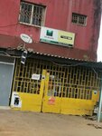 Western Union (Rue Affran Djako No:106, Marcory), para transferleri  Abican'dan