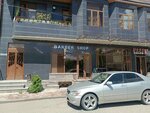 Gyumri best barbershop (Sergey Hambardzumyan Street No:33/2), kuaförler  Gümrü'den