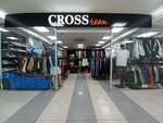 Crossroom (Severnaya Street No:6, Tsentralniy Microdistrict), spor giyim ve ayakkabı  Soçi'den
