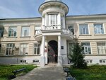 Университетская клиническая больница № 1 им. С. Р. Миротворцева, отделение детской отоларингологии (Bolshaya Sadovaya ulitsa No:137Д, Saratov), çocuk hastaneleri  Saratov'dan
