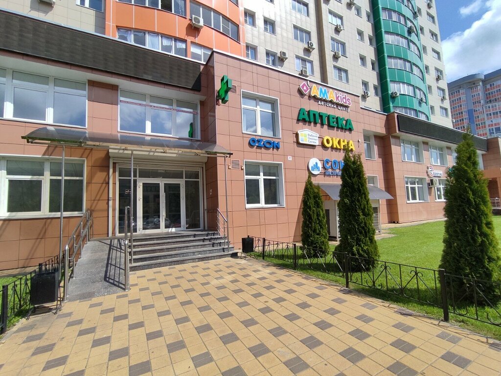 Güzellik salonu Три копейки, Voronej, foto